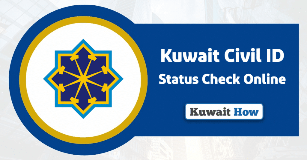 QMC Traffic Test: Easy Preparation - Kuwait How