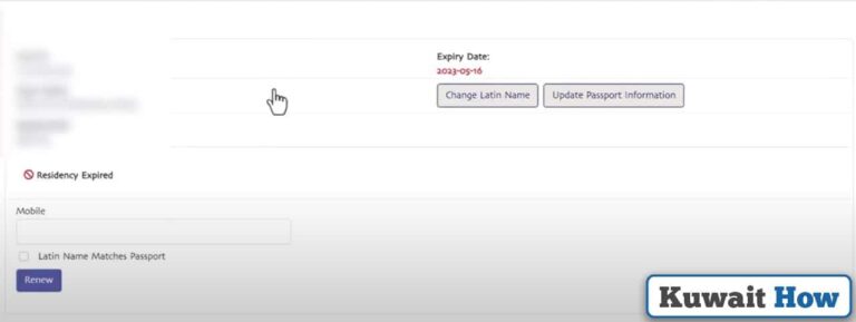 Kuwait Residency Renewal Online 2025: A Step-By-Step Guide