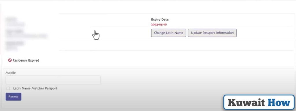 Kuwait Residency Renewal Online 2025: A Step-By-Step Guide