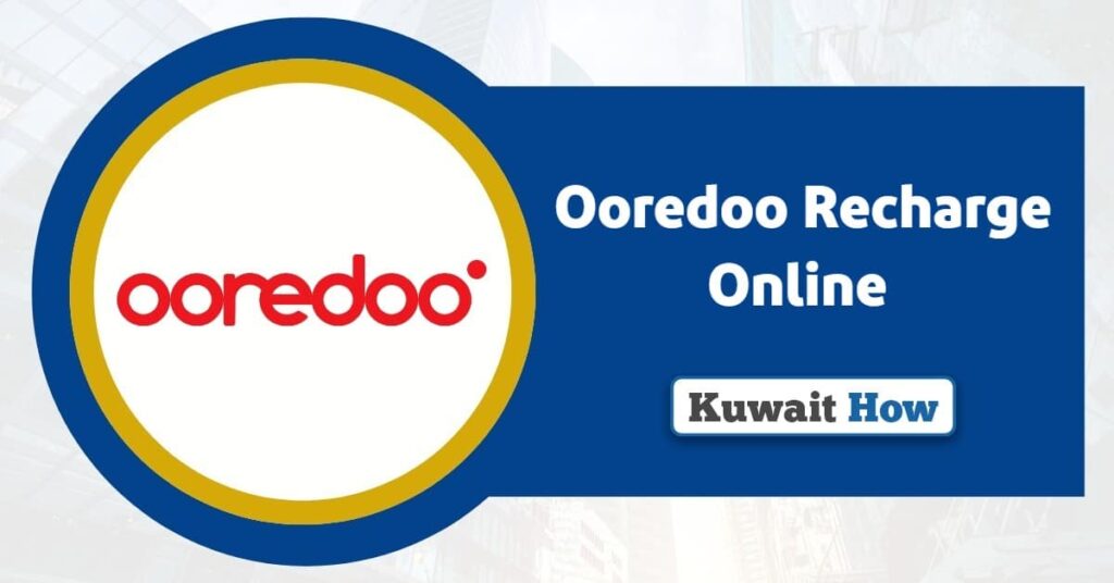 Ooredoo Prepaid Recharge Online 2026: A Step-By-Step Guide