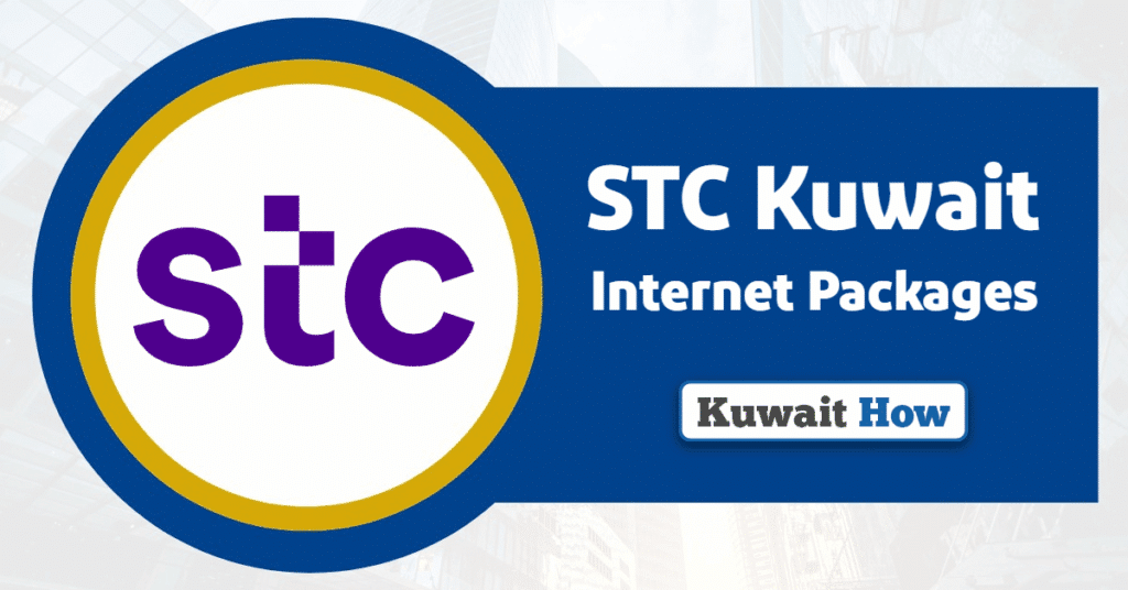 STC Kuwait Internet Packages and Offers 2025