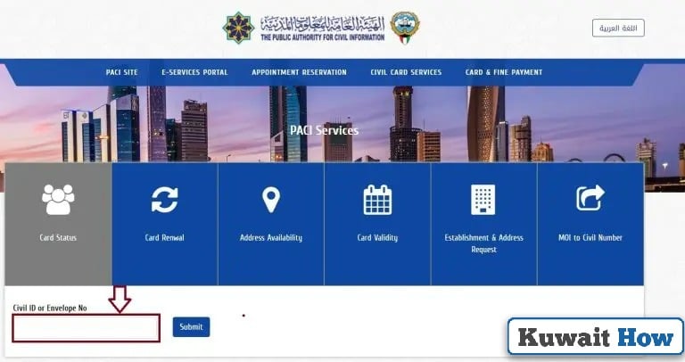 Kuwait Civil ID Status Check Online: Detailed & Easy Guide