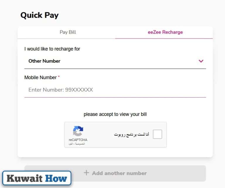 Zain Recharge Quick Pay Online 2026: Easy & Fast