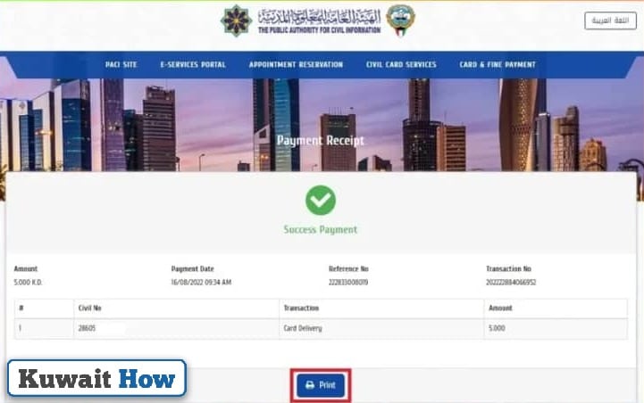 Kuwait Civil ID Payment 2026: Follow Step-by-Step Guide