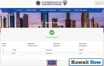 Kuwait Civil ID Renewal 2026: Quick And Easy Guide