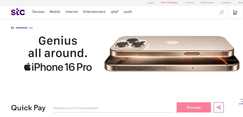 STC Quick Pay Kuwait: A Step-by-Step Guide