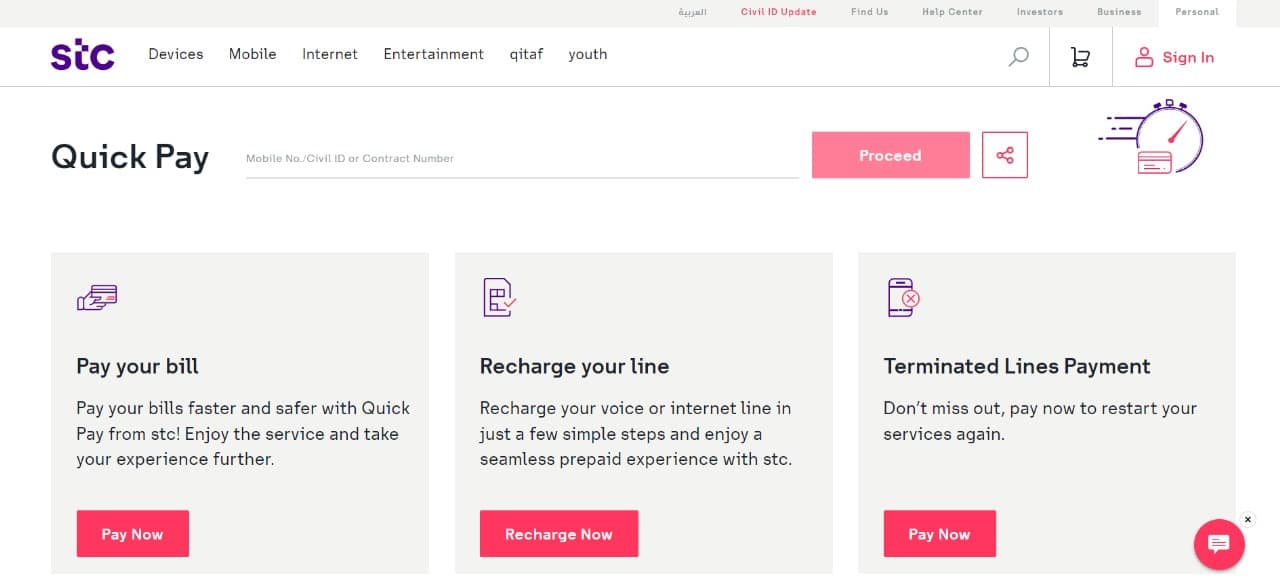 STC Quick Pay Kuwait: A Step-by-Step Guide