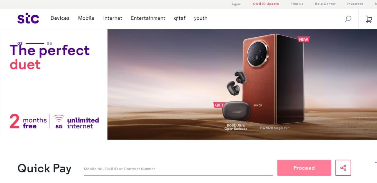 STC Quick Pay Kuwait: A Step-by-Step Guide