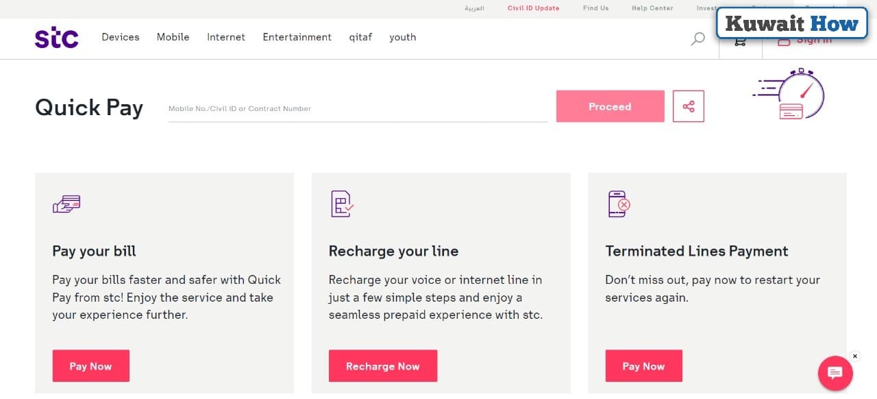 STC Payment Online Kuwait 2025: A Complete Guide