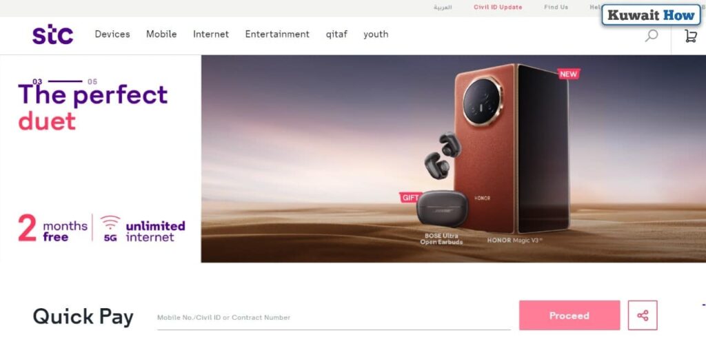 STC Payment Online Kuwait 2025: A Complete Guide
