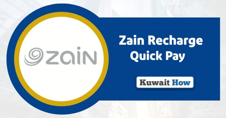 Zain Recharge Quick Pay Online 2025: Easy & Fast