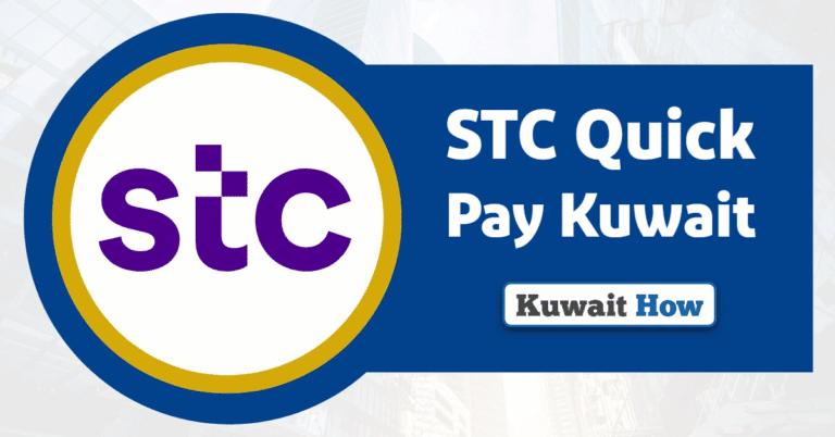STC Quick Pay Kuwait: A Step-by-Step Guide