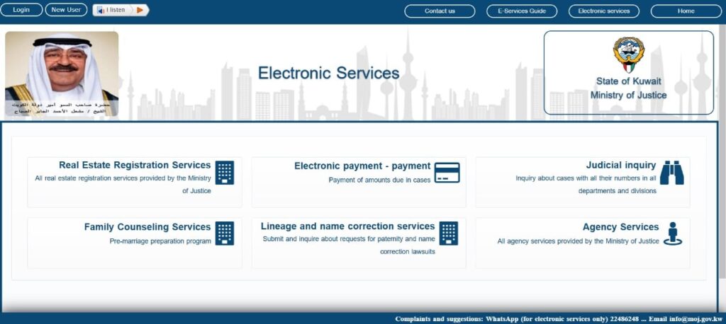 How to Check Travel Ban in Kuwait? A Detailed Guide