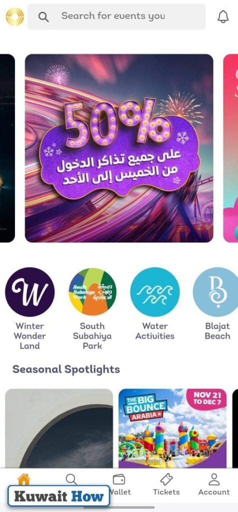 Winter Wonderland Kuwait 2026: Your Guide to Winter Activities