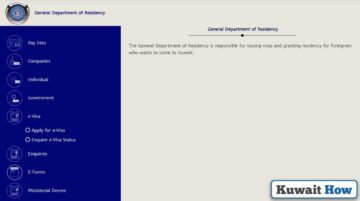 Kuwait Visa Check Online: A Step-by-Step Guide