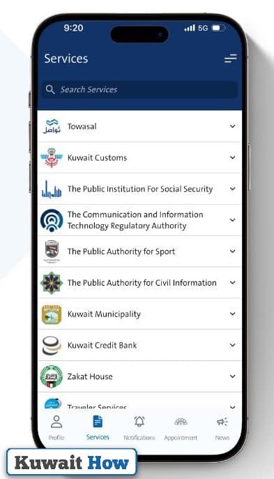 How to Check Travel Ban in Kuwait? A Detailed Guide