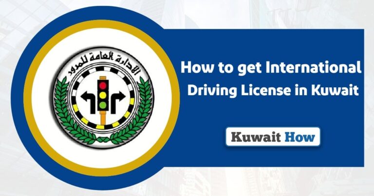 Kuwait Driving Test Questions and Answers pdf