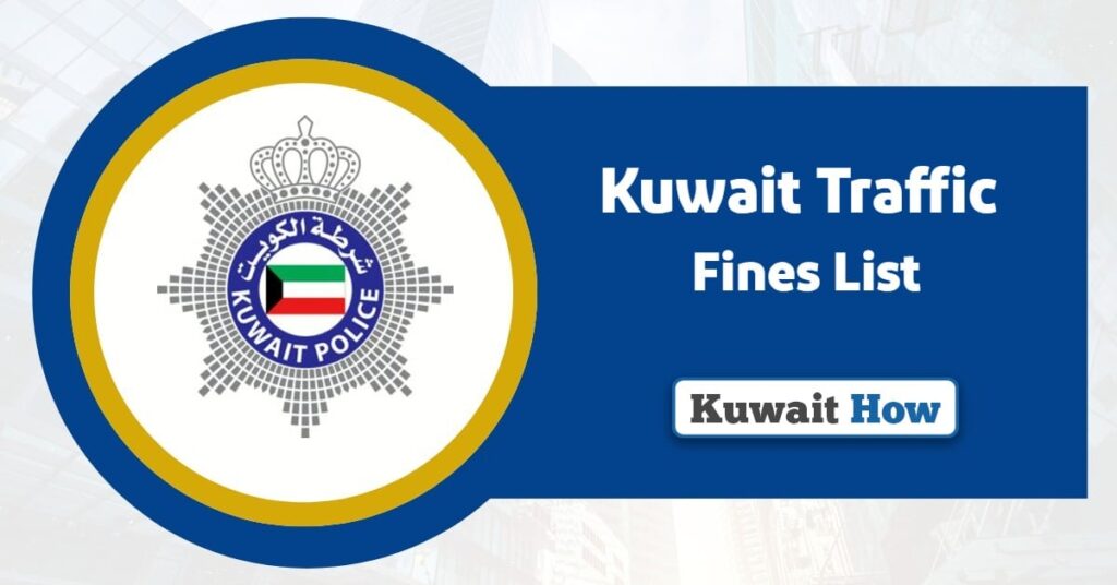 Health Insurance Kuwait Online Payment: A Step-By-Step Guide