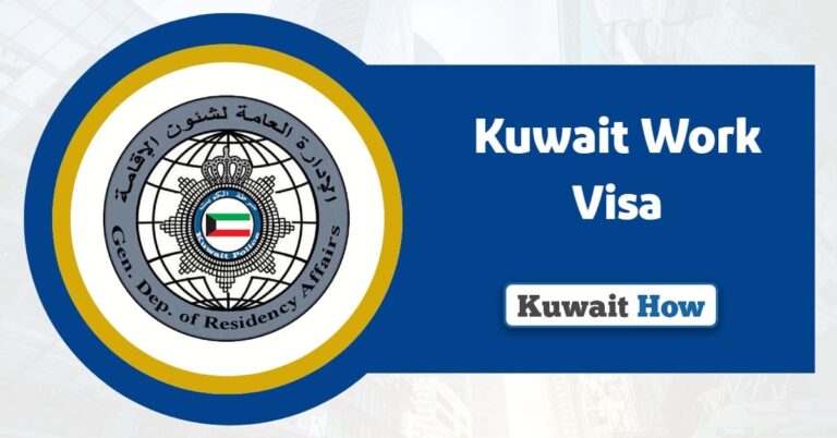 Kuwait Public Authority of Manpower: Eservices User Guide