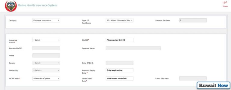 Health Insurance Kuwait Online Payment: A Step-By-Step Guide