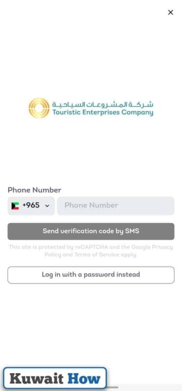 Winter Wonderland Kuwait 2026: Your Guide to Winter Activities