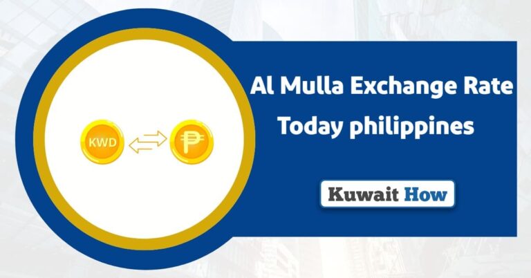 Al Baik Kuwait: Menu, Prices and Locations