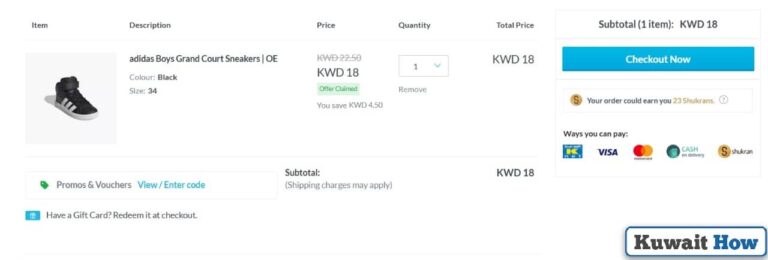 Centrepoint Kuwait Online 2025: Your Ultimate Shopping Experience