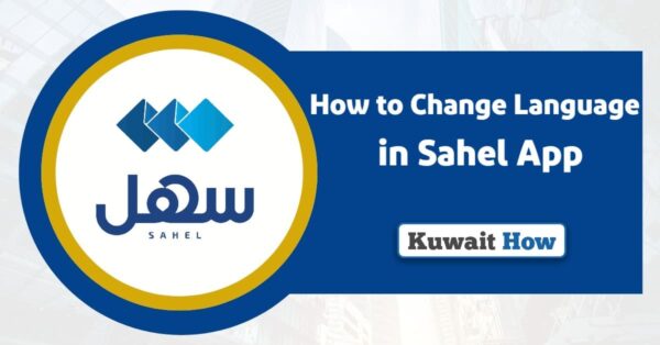 Meta Kuwait Portal Registration and Login: A Detailed Guide