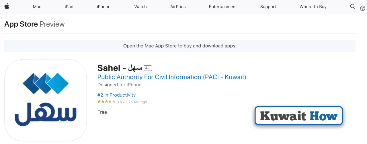 Simple Guide to Sahel App Kuwait Download 2025