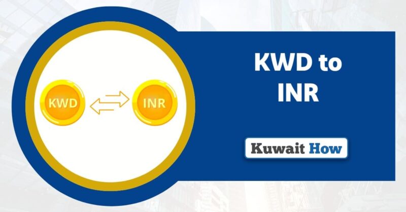 KWD to INR Today: Convert Kuwaiti Dinars to Indian Rupees