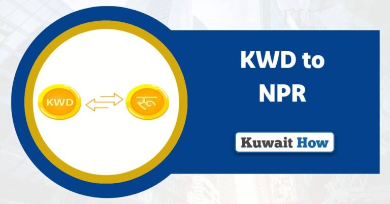 KWD to CAD Today: Convert Kuwaiti Dinars to Canadian Dollars