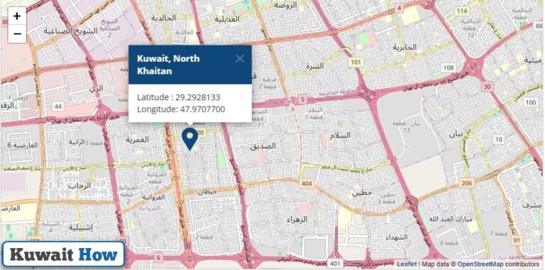 Khaitan Postal Code: All Accurate Zip Code in Khaitan - Kuwait How