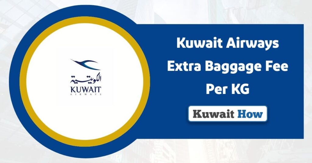 Kuwait Emergency Numbers 2025: All You Need to Know