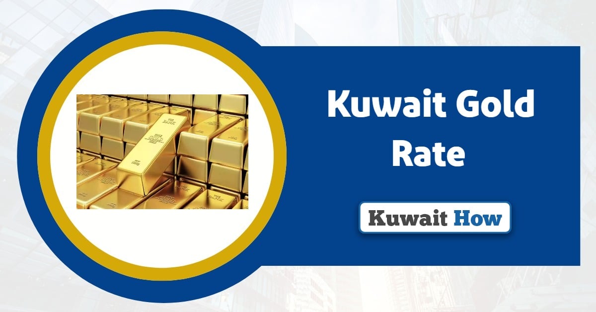 Today Gold Rate in Kuwait