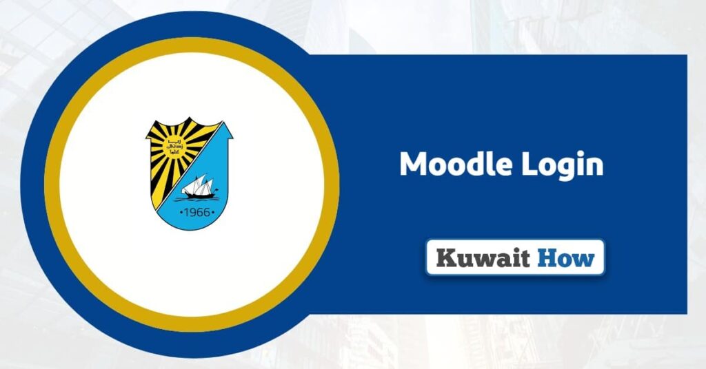 Moodle Kuwait University Login