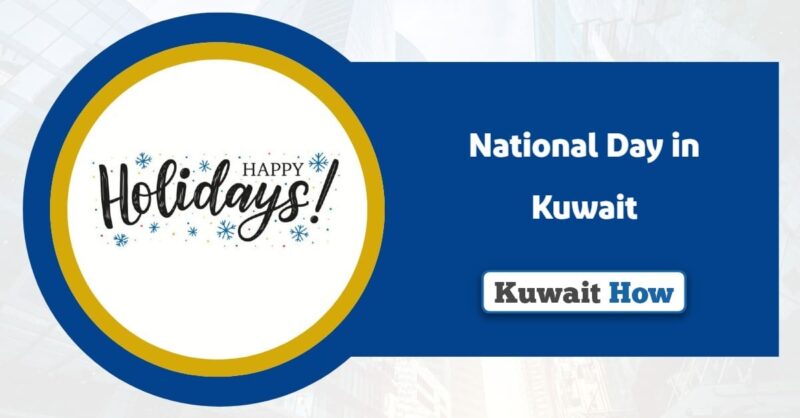 111 Kuwait Number: Here's What You Should Know