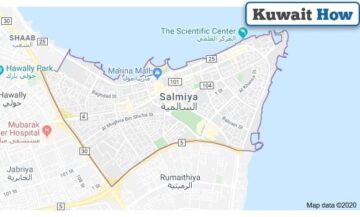 Hawalli Postal Code: Hawalli zip code List - Kuwait How