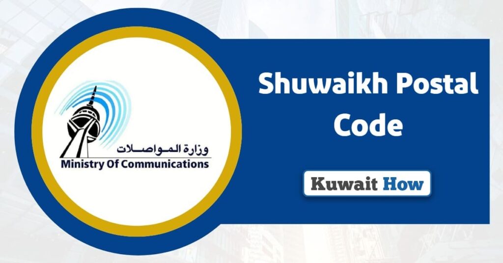 Salmiya Postal Code: All Salmiya Araes Zip Codes - Kuwait How