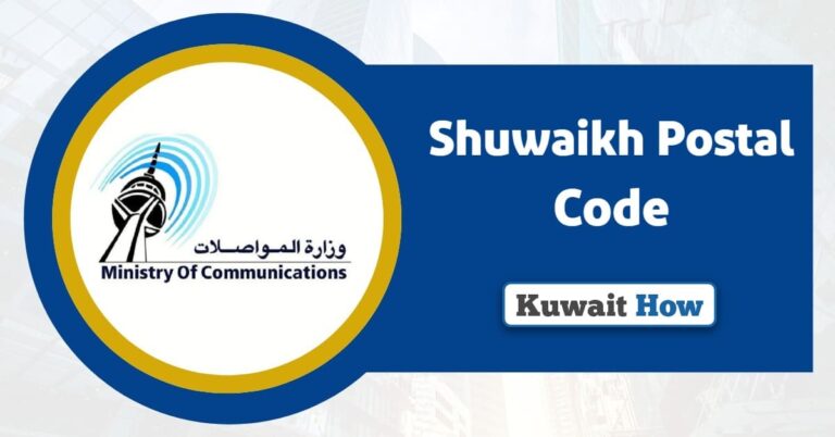 Riggae Postal Code: Use Correct Al-Riggae Zip Codes - Kuwait How