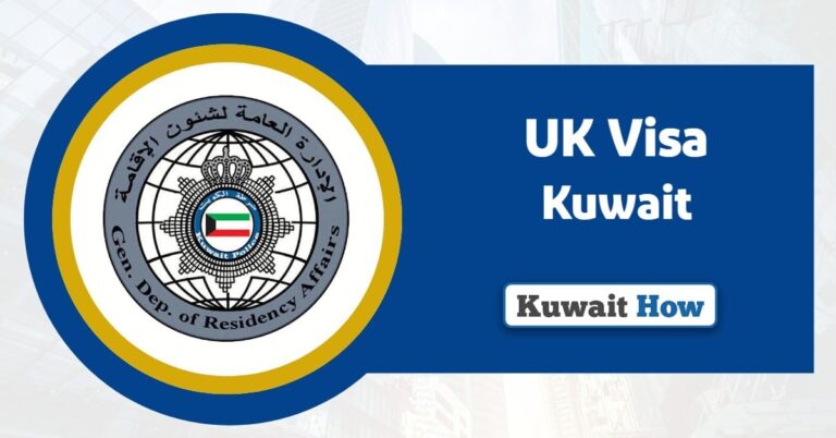 QMC Traffic Test: Easy Preparation - Kuwait How