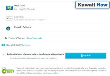 Centrepoint Kuwait Online 2025: Your Ultimate Shopping Experience