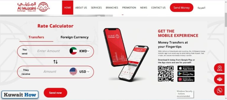 Al Muzaini Exchange Rate Kuwait Dinar To Philippine Peso