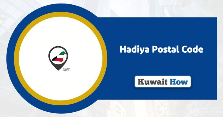 Kuwait Postal Code for All Provinces