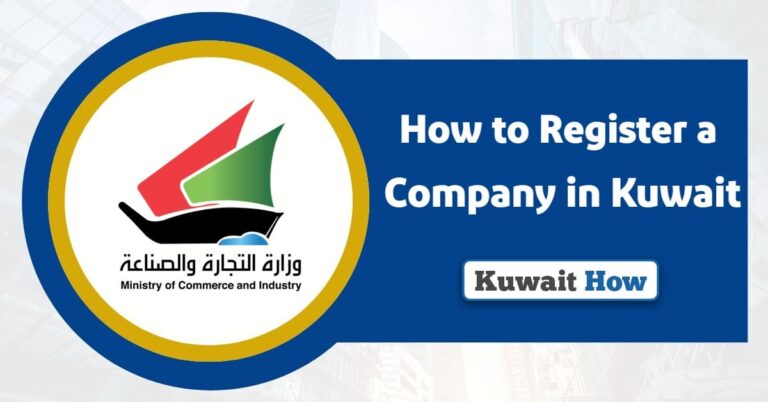 portal.csc.gov.kw English Portal Link - Kuwait How