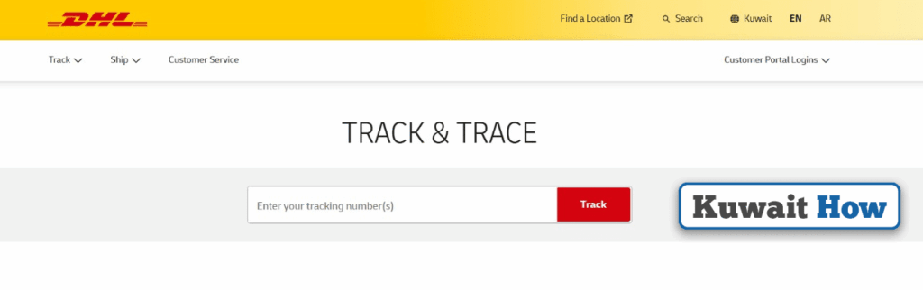 DHL Tracking Kuwait