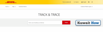 DHL Tracking Kuwait