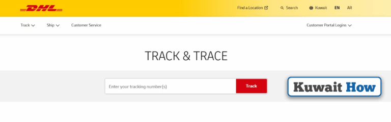 DHL Tracking Kuwait