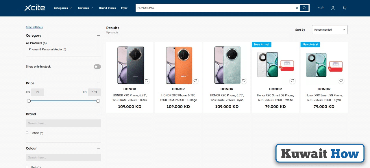 Honor X9c Price in Kuwait 2025