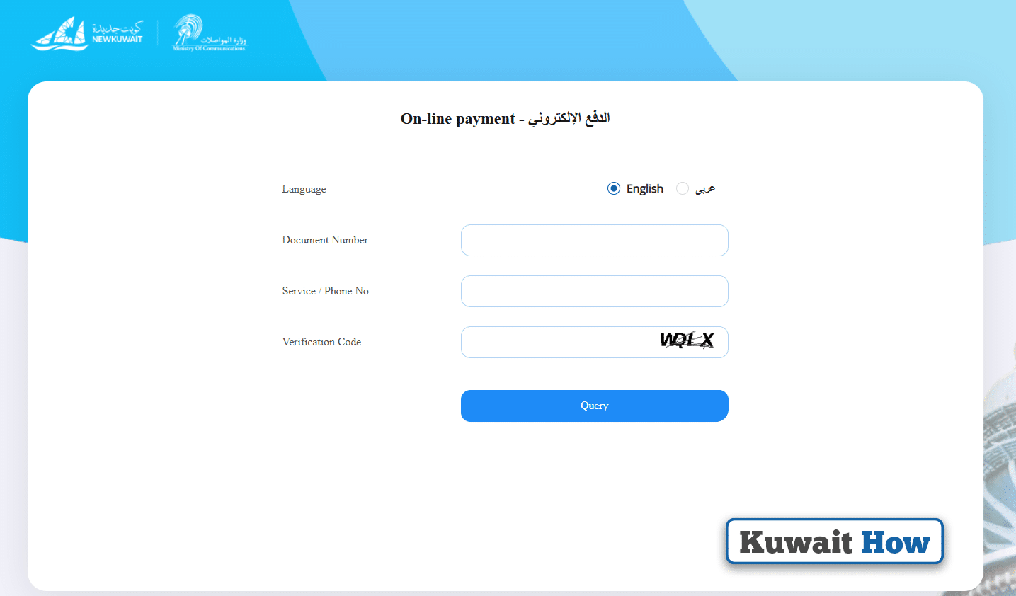 Telephone Bill Payment Kuwait 2026: Quick And Easy Guide