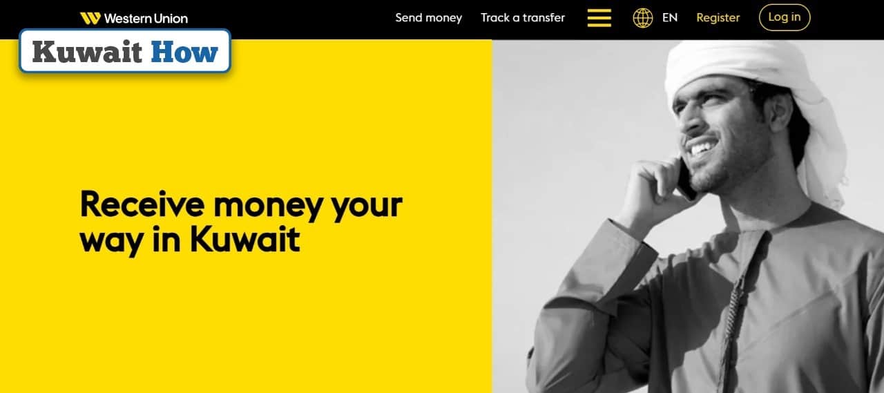 Western Union Kuwait: Fast And Secure Money Transfers